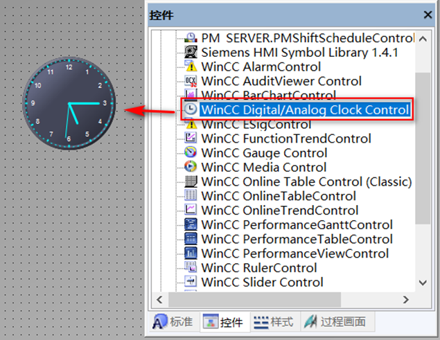 WinCC画面显示操作系统时间