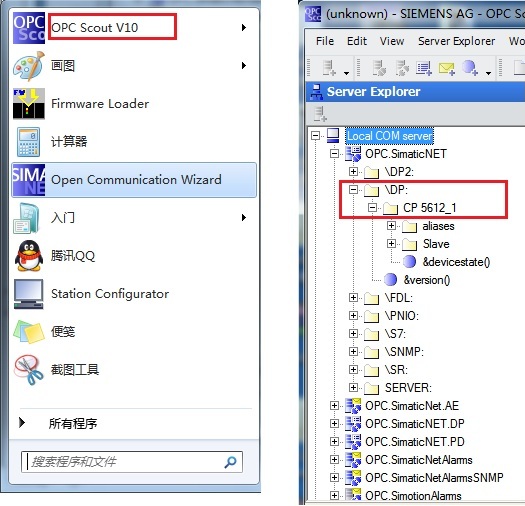 SIMATIC_NET _OPC_SERVER_S7-1200_CM1243-5_DP