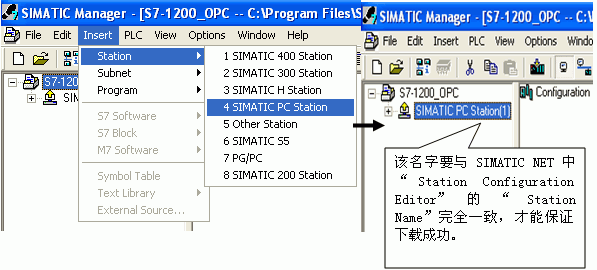 STEP7_conf_PC Station