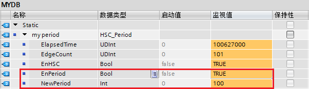 HSC_v41_introduction