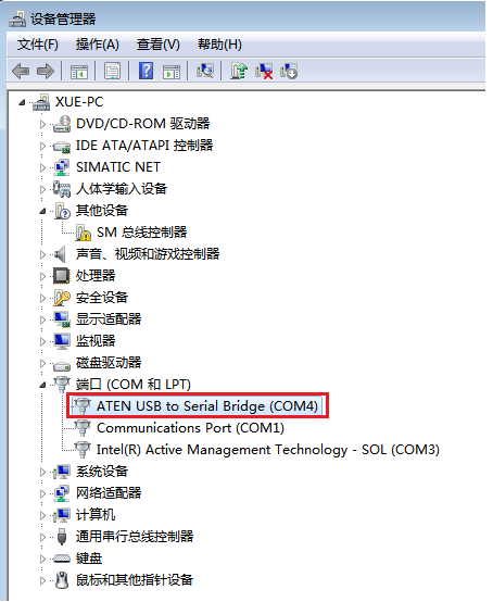 通过USB/RS232转换器与SIWATOOL软件通信注意事项