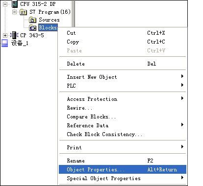 如何选择MMC的容量？ | 找知识-找PLC