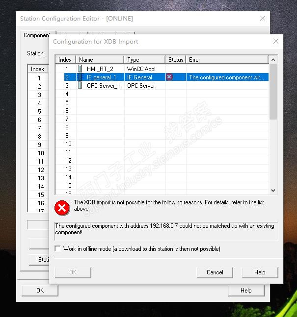 Station Configuration Editor导入XDB文件时出差？-通信与网络组件-找答案-西门子中国
